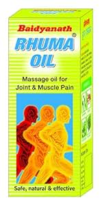 Buy Baidyanath Rhuma Oil - 50 ml (Pack of 2) Online at Low Prices in ...