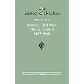 The History of al-Tabari Vol. 19: The Caliphate of Yazid b. Mu'awiyah A ...