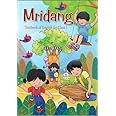 MRIDANG Textbook of English for Class 1 - 0123 : NCERT: Amazon.in: Books