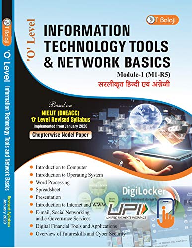 Amazon.in: Buy Information Technology Tools & Network Basics Module-1 ...