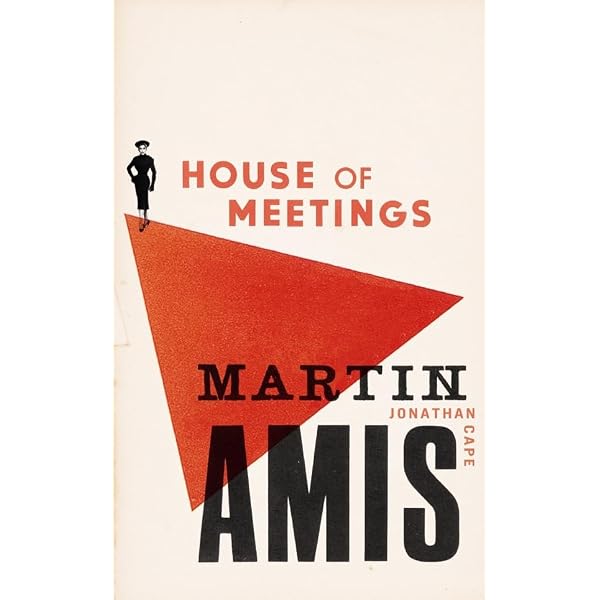 Martin Amis Haus London Fields, A 'whydunnit' By Martin Amis
