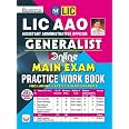 Amazon.in: Buy LIC AAO (Generalist) Online Main Exam Practice Work Book ...