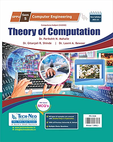 Amazon.in: Buy Theory of Computation For SPPU B.E. Sem 5 Computer ...
