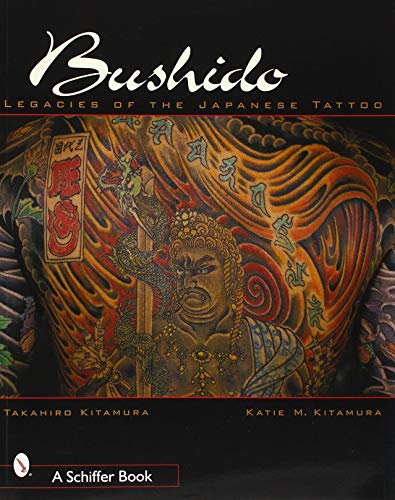 Bushido: Amazon.co.uk: Takahiro Kitamura: 9780764312014: Books