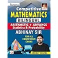 Buy Competitive Mathematics Bilingual Arithmetic + Advance Statistics and Probability by Abhinay ...