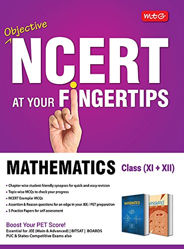 Buy NCERT at Your Fingertips - Mathematics Class XI + XII Book Online ...