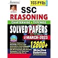 Buy SSC TCS PYQs Reasoning Chapterwise & Typewise Solved Papers 12800+ Obj. Ques. Till March ...