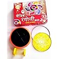 ASHKAA Magic Rangoli Maker Tool Kit Box Rangoli Stencil : Amazon.in ...