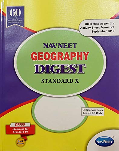 Geography Digest Class 10th Navneet (English Medium)( Maharashtra board ...