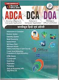 Amazon.in: Buy DCA ADCA with updates of Microsoft Office 2019 Book ...