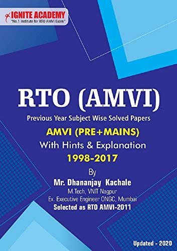 Buy RTO Inspector AMVI (MPSC) Previous Years Subject Wise Solved Papers ...