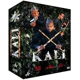 Arnis Balintawak Eskrima [Alemania] [DVD]: Amazon.es: Various, Various ...
