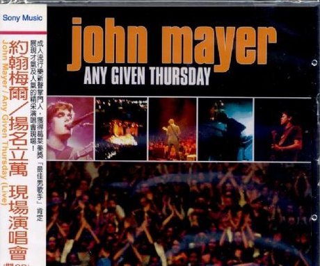 Any Given Thursday - John Mayer: Amazon.de: Musik-CDs & Vinyl