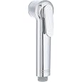 Grohe bathroom shattaf with hose and holder: Buy Online at Best Price ...