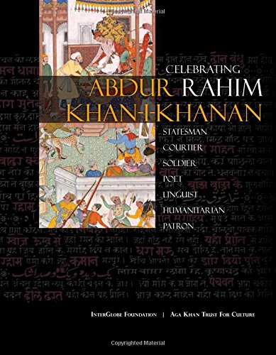 Buy Abdur Rahim Khan-i-Khanan: Celebrating Rahim Book Online at Low ...