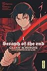 Seraph of the end - Tome 34 - Daisuke Furuya - Babelio