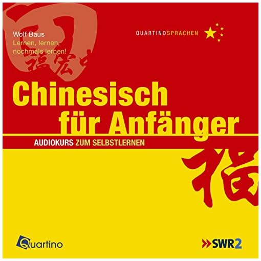 Kostenlos: Chinesisch für Anfänger. Lernen, lernen, nochmals lernen ...