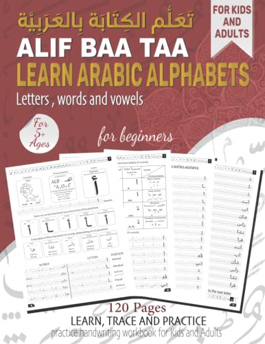 Alif Baa Taa Learn Arabic Alphabet Letters: Let's Write Arabic Learn to ...
