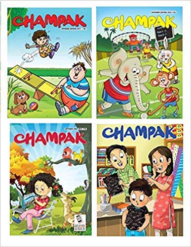 Set of 10 Champak Magazines : Champak: Amazon.in: Books