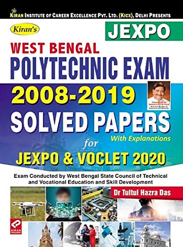 Buy Kiran West Bengal Polytechnic Exam 2008 - 2019 Solved Papers For ...