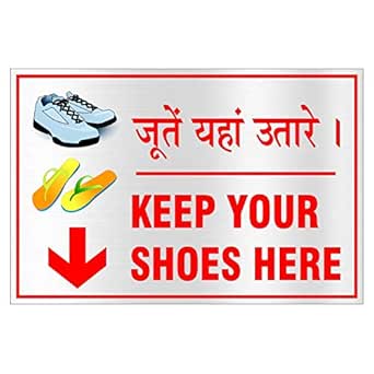 SignageShop Keep Your Shoes Here Sign : Amazon.in: Office Products