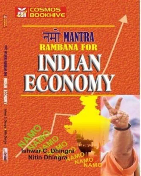 Amazon.in: Buy Namo Mantra Rambana For Indian Economy Book Online at ...