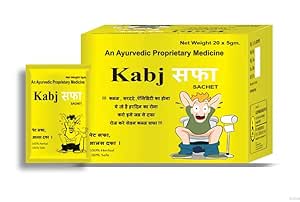Buy Alloes Kabz Safa Sachet for Digestion,Acidity and Constipation ...