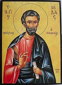 Saint Jude Icon. Wood Icon of St Jude. 13cms x 17cms. St Jude Icon from ...