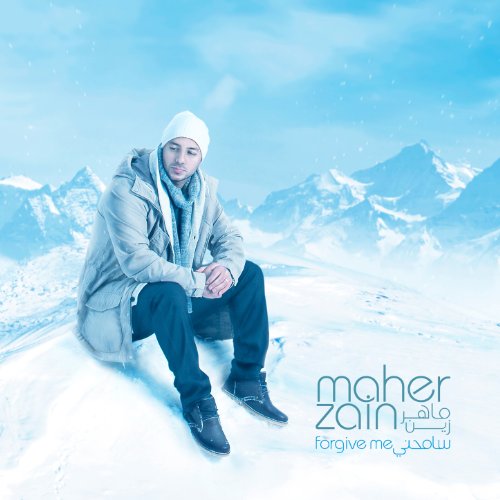 Radhitu Billahi Rabba di Maher Zain su Amazon Music - Amazon.it