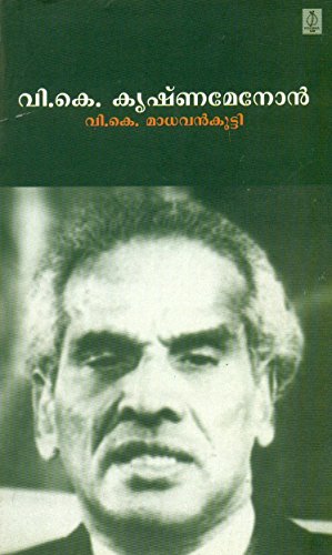 Buy V.K. Krishna Menon Book Online at Low Prices in India | V.K ...