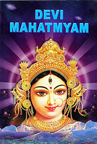 Buy Devi Mahatmyam (The Chandi) Book Online at Low Prices in India ...