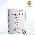 Buy THE ANCIENT SCIENCE OF VASTU -IV A: SAMRANGAN SUTRADHAR RETOLD Book Online at Low Prices in ...