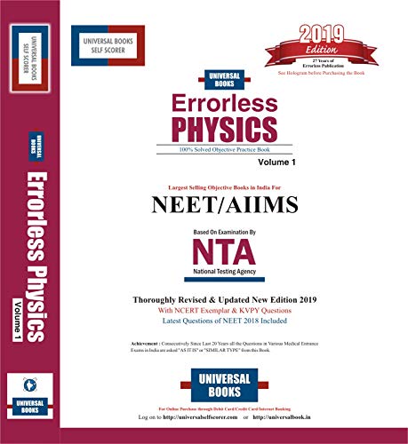 Buy Errorless Physics for Neet/AIIMS Based on Examination by NTA (Set ...