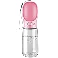 Emwel Dog Water Bottle - 550ml Water Feeder Leak Proof Portable Puppy Water Dispenser with ...