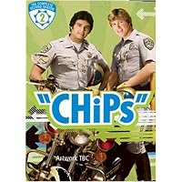 CHiPs - Die komplette erste Staffel (6 DVDs): Amazon.de: Robert Pine ...