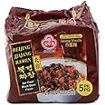 Ottogi Jin Ramen Spicy Korean Instant Ramyun Noodles 135g - Beijing ...