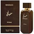 Hayaati Royale Perfume - Luxury Fragrance of UAE Dubai For Unisex ...