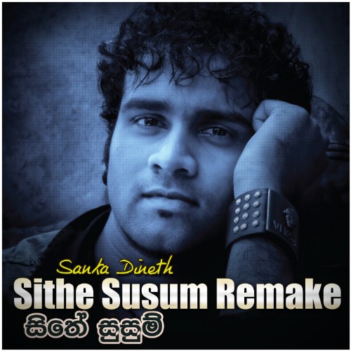 Sithe Susum (Remake) - Single by Sanka Dineth on Amazon Music - Amazon ...