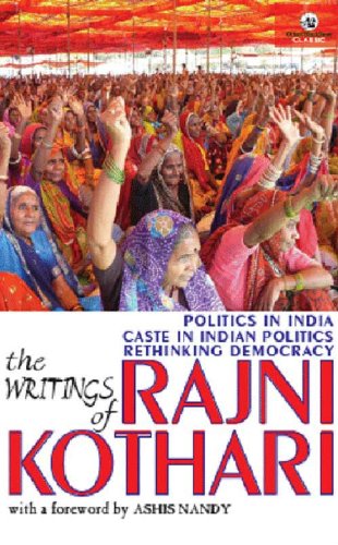 Buy The Writings of Rajni Kothari Book Online at Low Prices in India ...