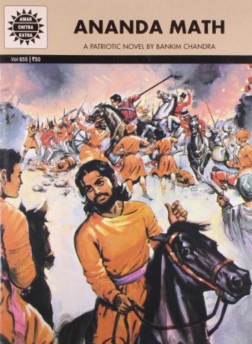 Buy Ananda Math (Amar Chitra Katha) Book Online at Low Prices in India ...
