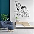 Radha Krishna Wall Stencil for Home Decoration ? Hare Krishna Stencil ...