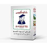 Al Kabous Fine Black Tea 200g: Buy Online at Best Price in Egypt - Souq ...