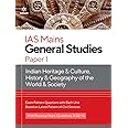 Buy IAS Mains Paper 1 Indian Heritage & Culture, History & Geography of ...