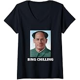Bing Shi Ling Bing Chilling John Xina Ice Cream Chinese Meme T-Shirt ...
