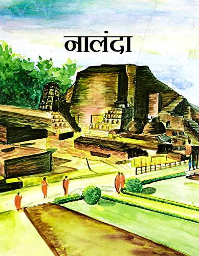 Buy Nalanda Book Online at Low Prices in India | Nalanda Reviews ...