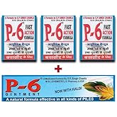 Buy P-6 Ayurvedic 60 Capsules Pack of 2 with P-6 Ointment 25 Gram Pack ...