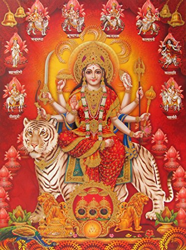 Buy Goddess Amba / Ambaji / Ambika / Sheravali / Maa Ambe with 9 forms ...