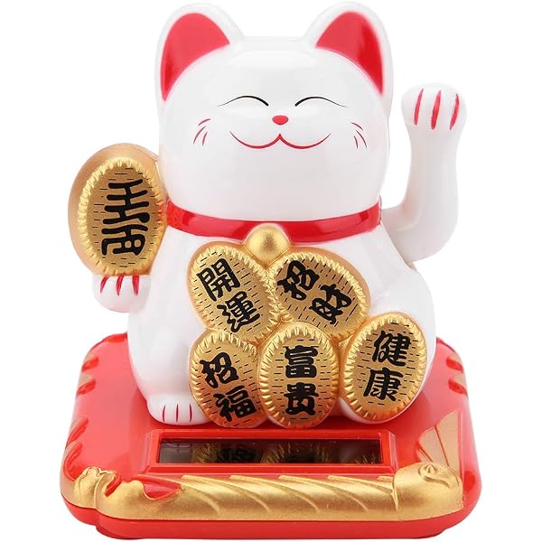 Feng Shui Decorations For Home Solar Powered Cute , Good Luck Wealth ...