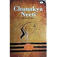 Amazon.in: Buy Chanakya Neeti With Sutras In English Book Online at Low Prices in India ...