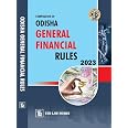 Buy Odisha General Financial Rules, 2023 (New O.G.F.R. 2023) Book ...